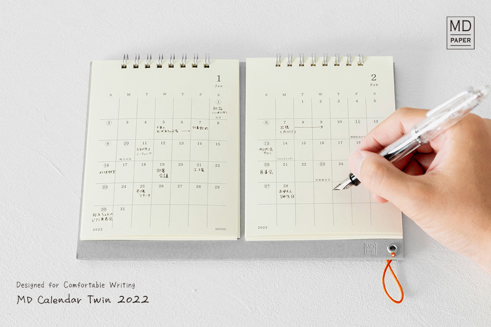 MIDORI | Japanese Design Stationery Company