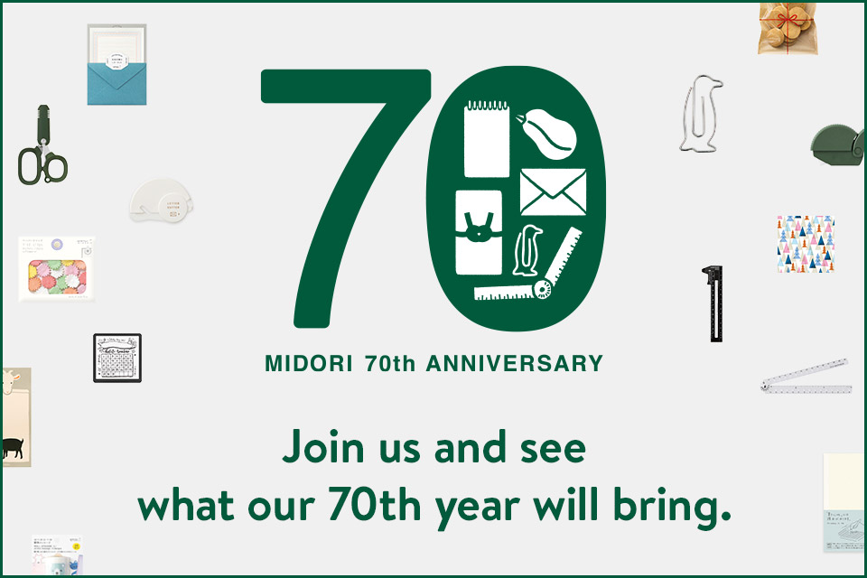 MIDORI | Japanese Design Stationery Company