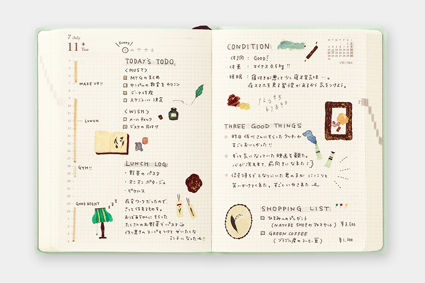 Diary2023(Diary 2024 is coming soon) - MIDORI | Japanese Design ...