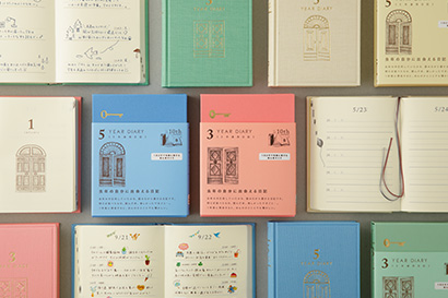 Multi-Year Diary Gate - MIDORI | Japanese Design Stationery Company