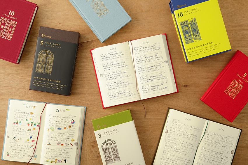 Multi-Year Diary Gate - MIDORI | Japanese Design Stationery Company