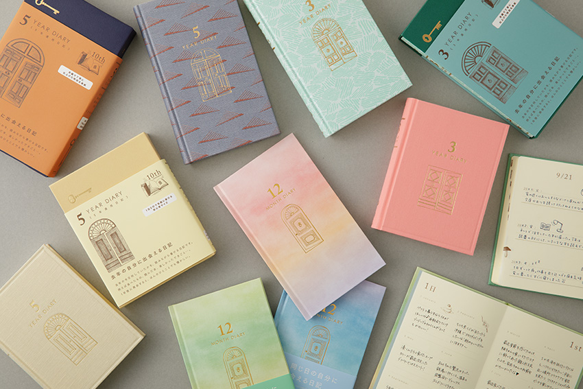 Multi-Year Diary Gate - MIDORI | Japanese Design Stationery Company