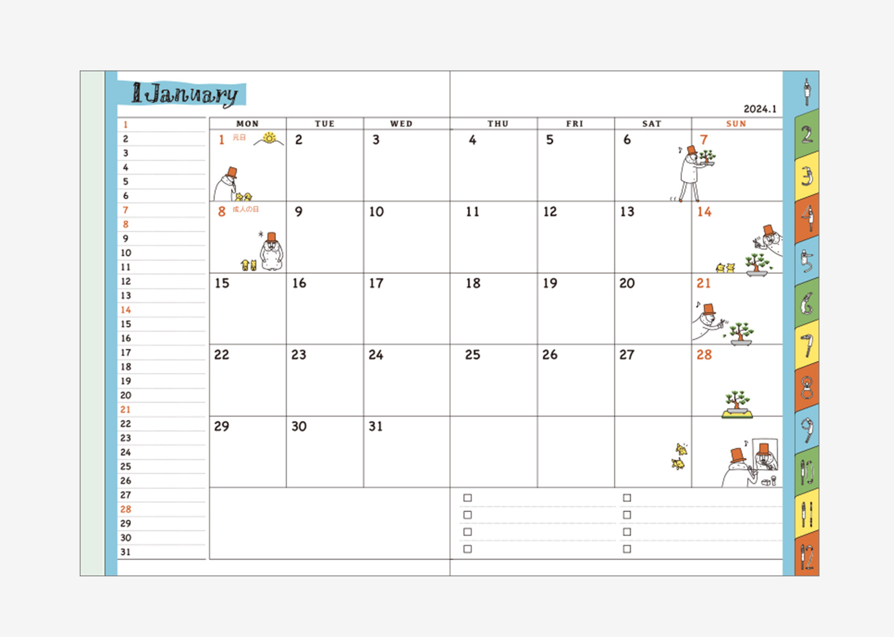 Diary(Diary 2025 is coming soon) - MIDORI | Japanese Design Stationery ...