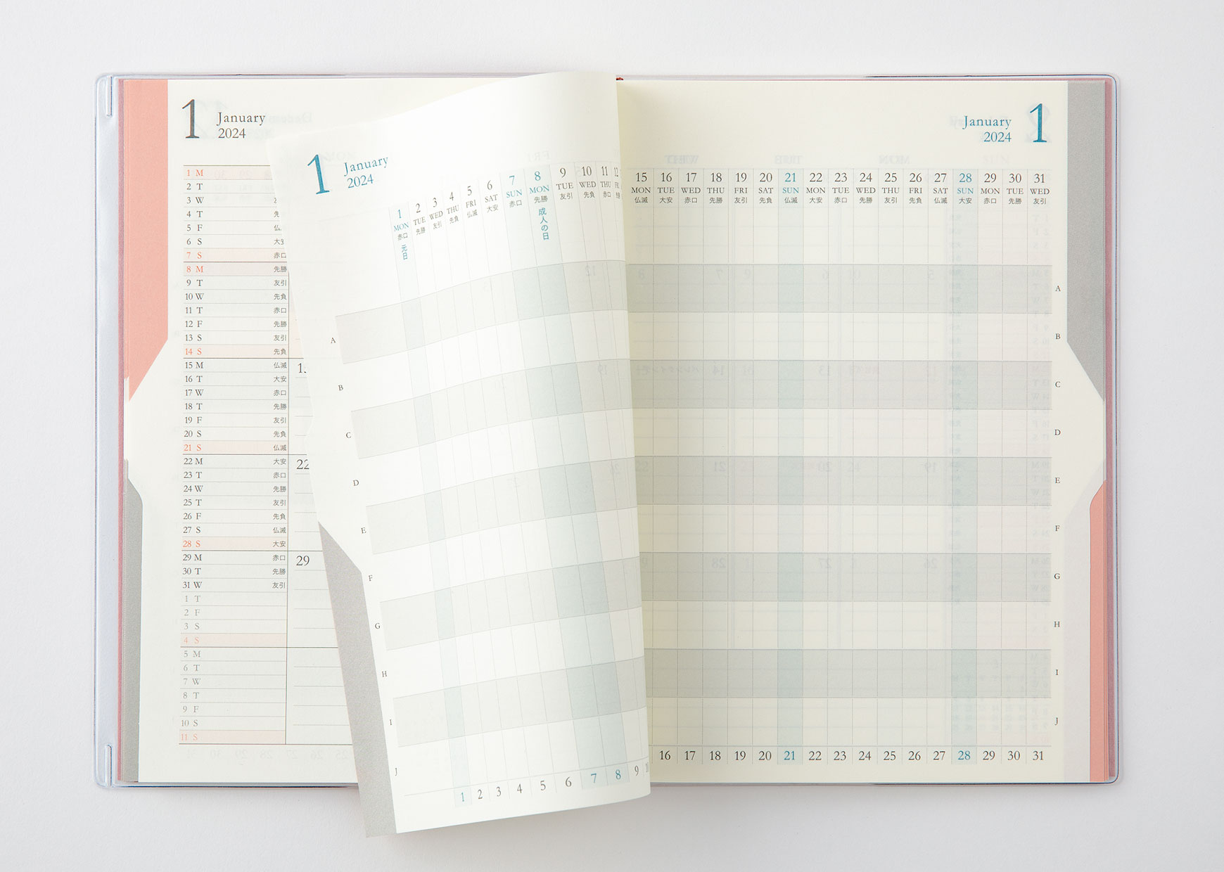 Diary(Diary 2025 is coming soon) - MIDORI | Japanese Design Stationery ...