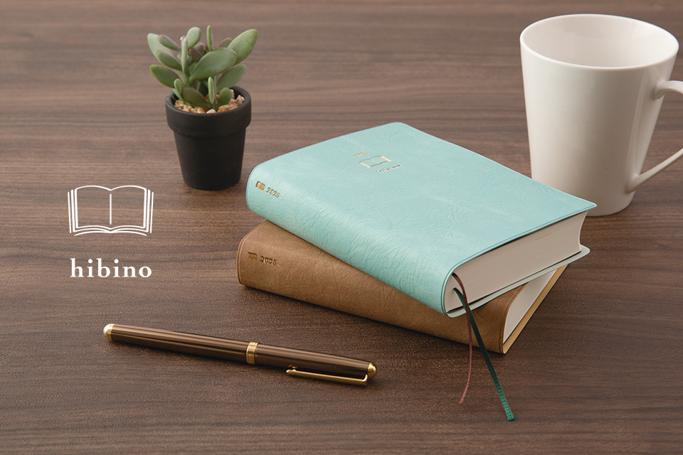 MIDORI | Japanese Design Stationery Company