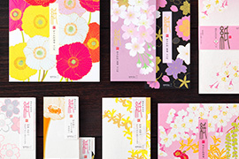 ミドリ - MIDORI - 「デザイン文具」の総合メーカー