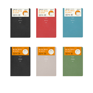 ミドリ - MIDORI - 「デザイン文具」の総合メーカー